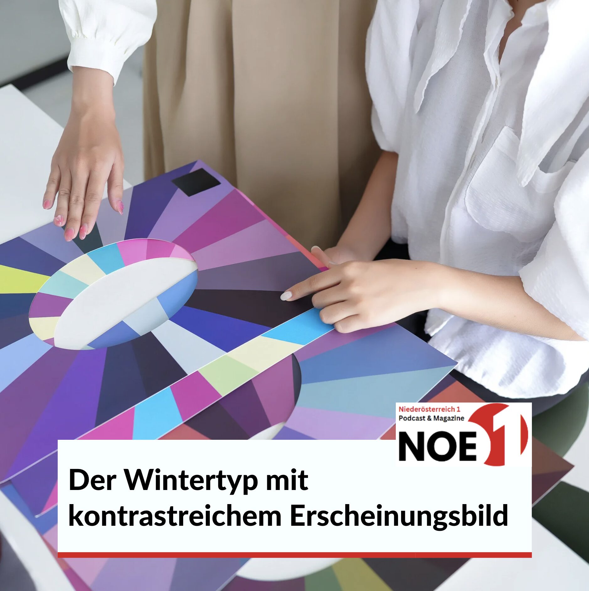 Welcher Farbtyp bin ich? So kann man den Farbtyp bestimmen